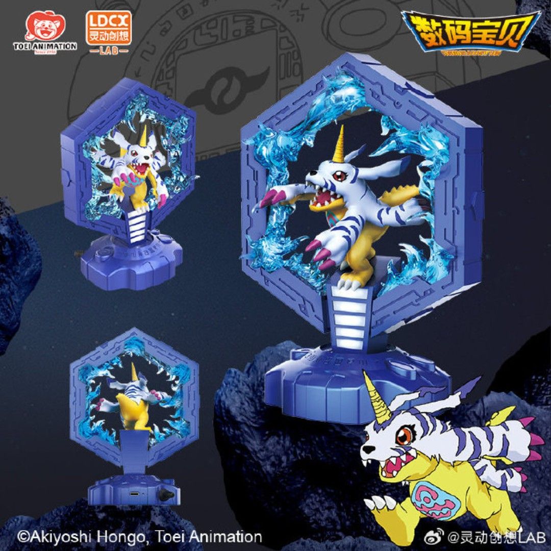 Digimon LDCX Lab Digimon Adventure: Night Light Series - Agumon ...