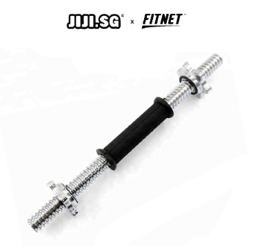 Dumbbell Bar (1Inch) / 2.5cm / Dumbbell / Fitness / Gym / Weight / Body ...