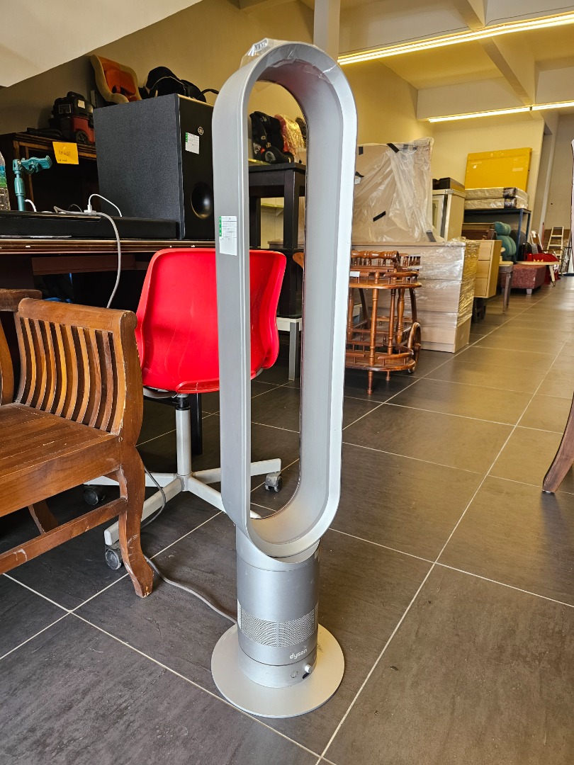 Dyson Air Multiplier AM07 Bladeless Tower Fan - White/Silver, Furniture ...