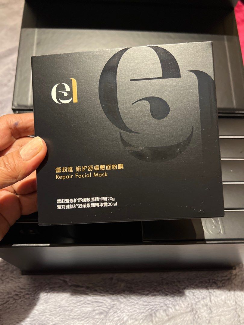 Ecl Repair Facial Mask 20g x 10, Beauty & Personal Care, Face, Face ...