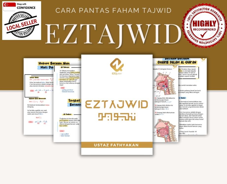 EZTAJWID CARA PANTAS FAHAM TAJWID: Buku Tajwid Lengkap Secara Ringkas ...