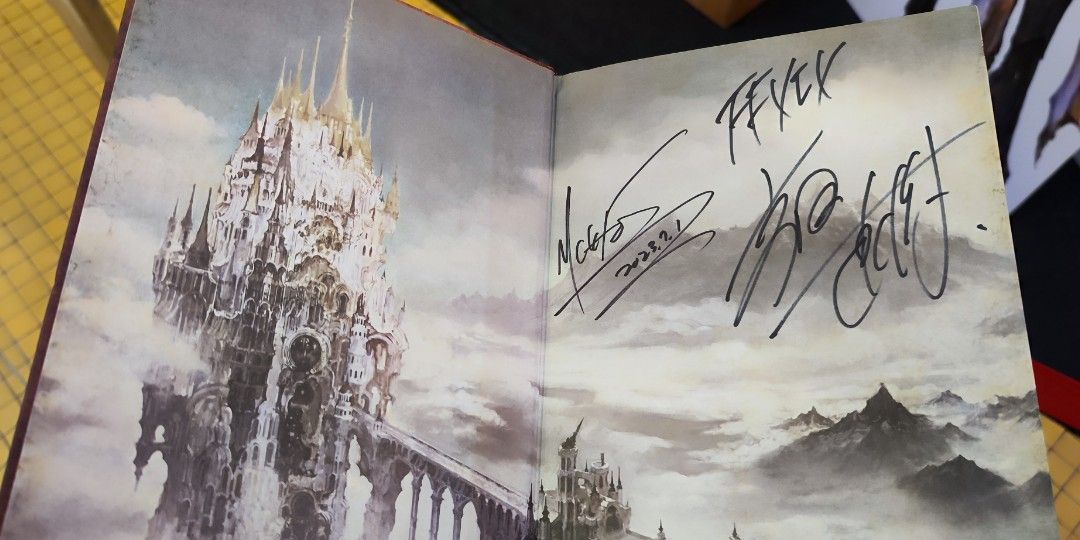 FFXIV BOOK EORZEA ENCYCLOPEDIA, Hobbies & Toys, Books & Magazines ...