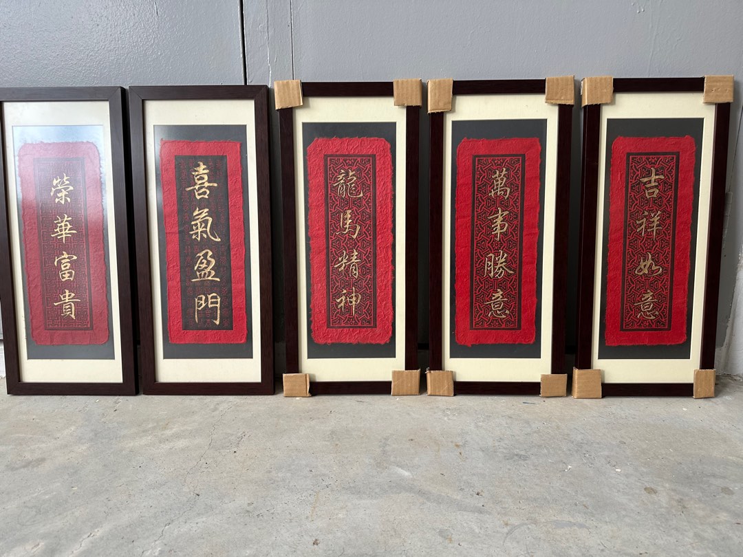 Rare Good wishes home decor 5 pieces, Furniture & Home Living, Home ...