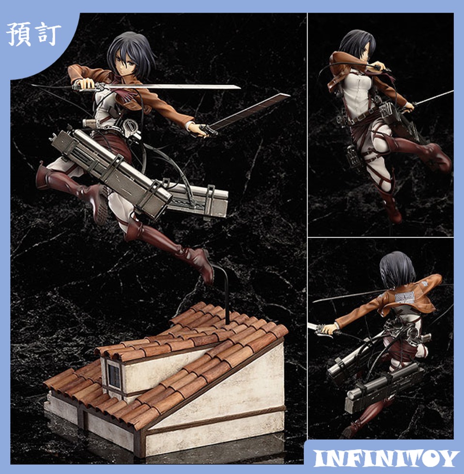 【代理版】GSC 進擊的巨人 米卡莎‧阿卡曼 再版 (另有DX Ver.), 興趣及遊戲, 玩具 & 遊戲類 - Carousell