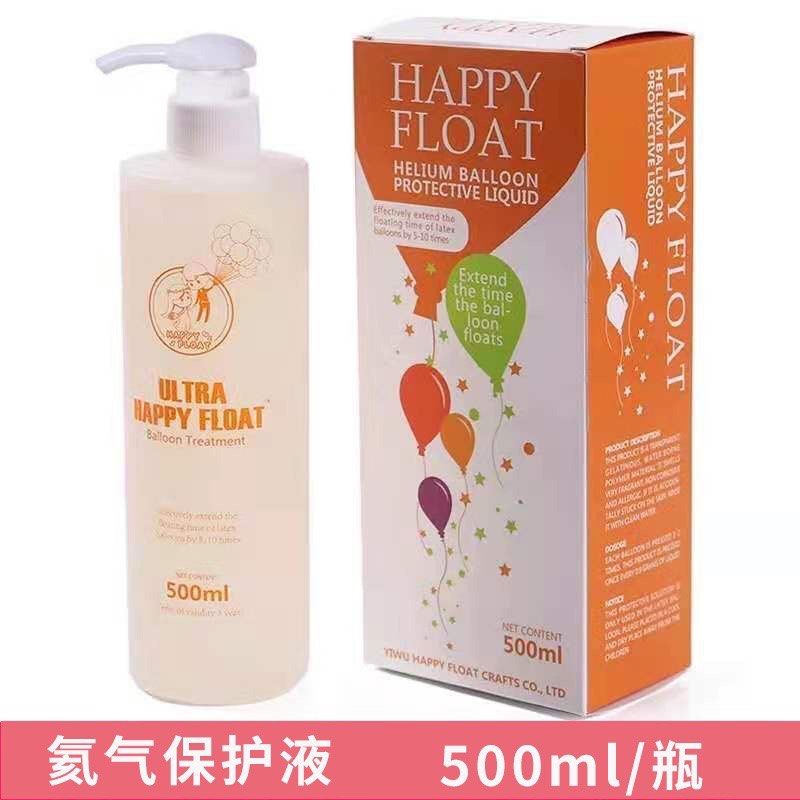 Happy Float (for helium balloon/bobo balloon), Hobbies & Toys ...