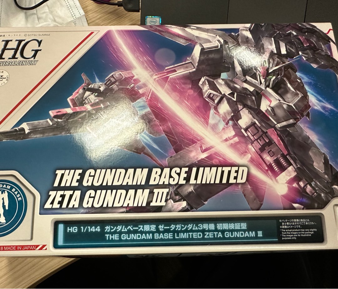 HGUC the gundam based limited zeta gundam III, Hobbies & Toys, Toys ...
