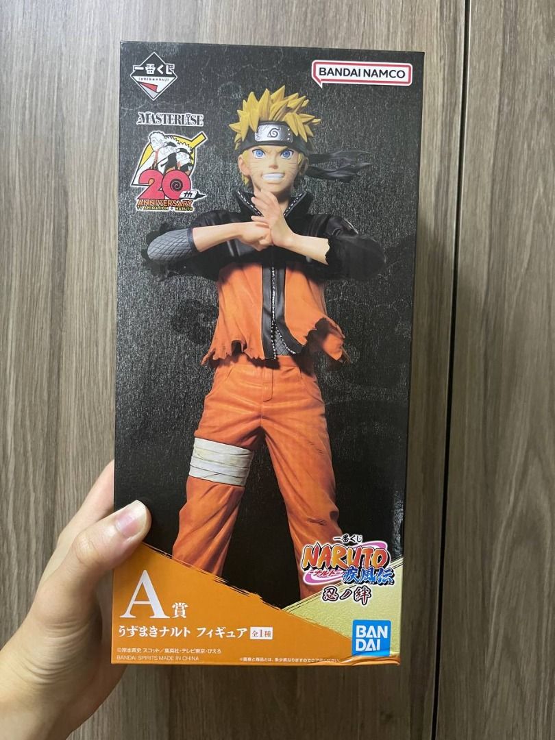 Ichiban Kuji Naruto Uzumaki Masterlise Prize A And Sasuke Uchiha