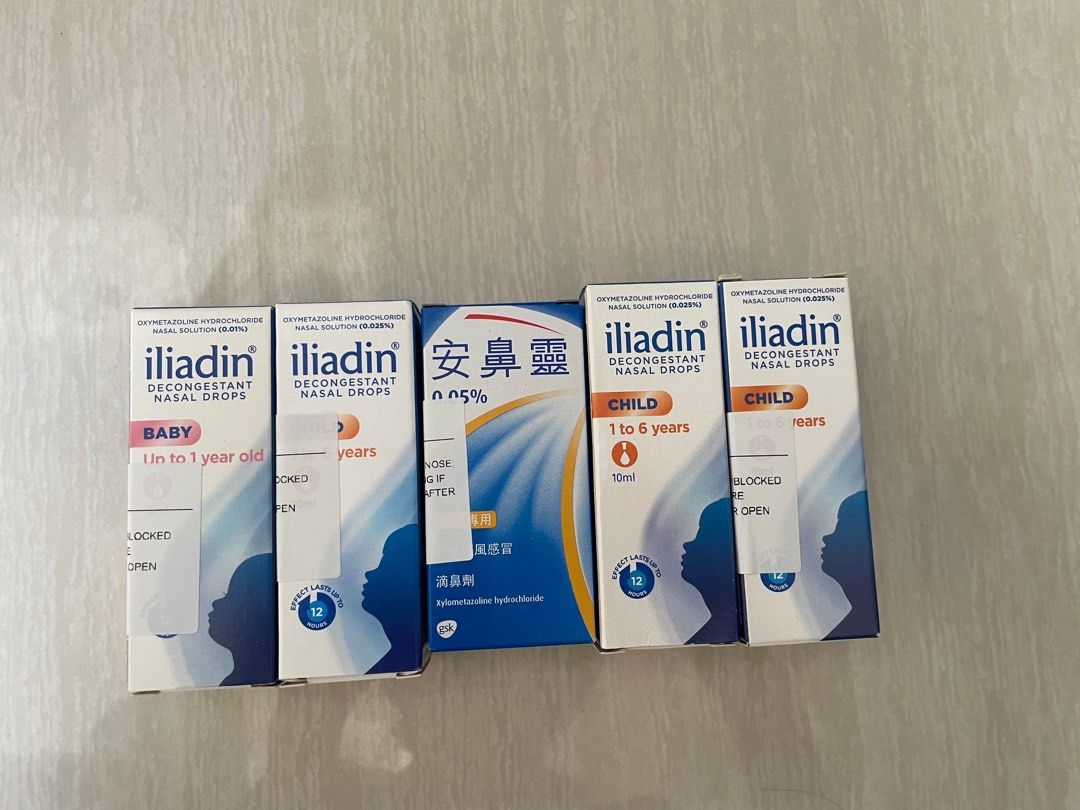 Iliadin and nose hygiene, Babies & Kids, Maternity Care on Carousell