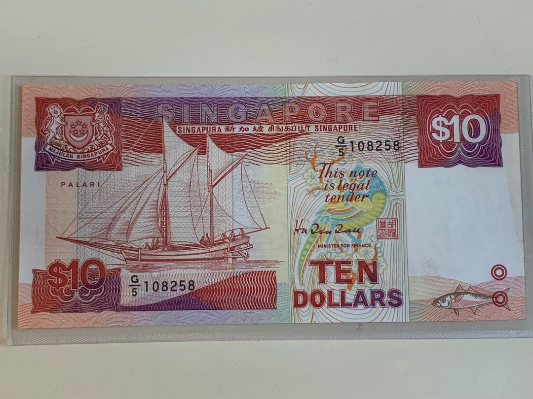 Ink smear error $10 ship series banknote, Hobbies & Toys, Memorabilia ...
