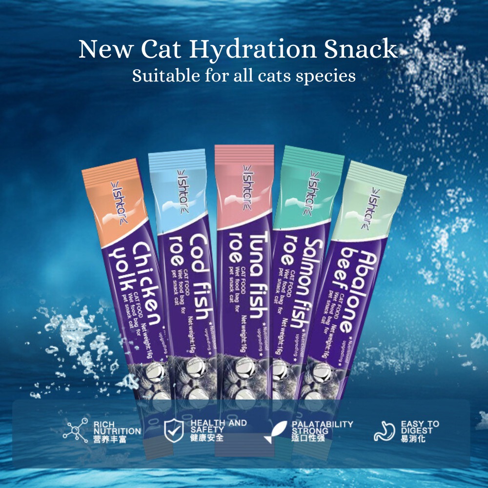 Ishtar Cat Snacks Stick 15g, Everything Else on Carousell