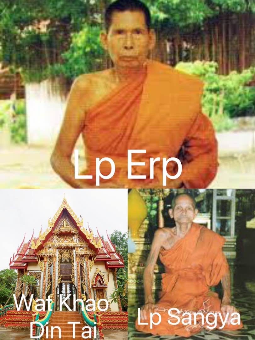 Kumanthong Lp Erp Wat Khao Din Tai Lp Sangya, Hobbies & Toys ...