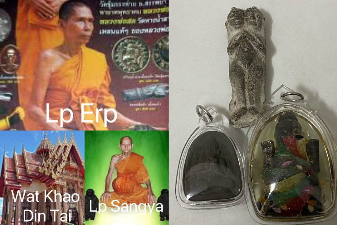 Kumanthong Lp Erp Wat Khao Din Tai Lp Sangya, Hobbies & Toys ...