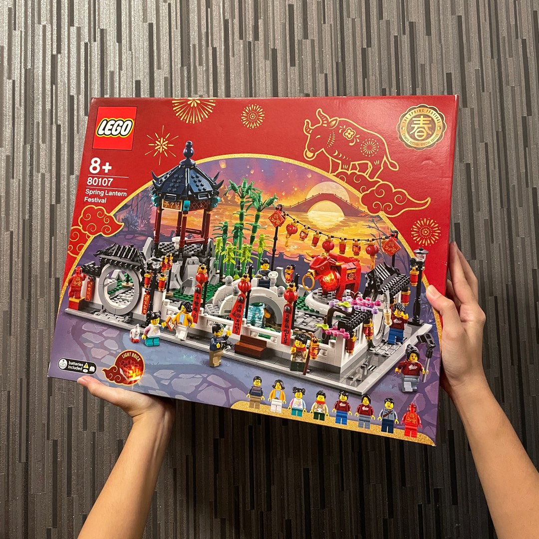 Lego 80107 Spring Lantern Festival, Hobbies & Toys, Toys & Games on ...