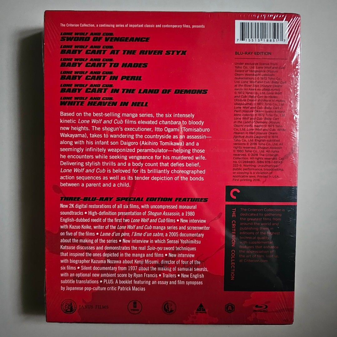 Lone Wolf and Cub 6 Films (The Criterion Collection, aka Shogun Assassin) Blu-ray Special ...