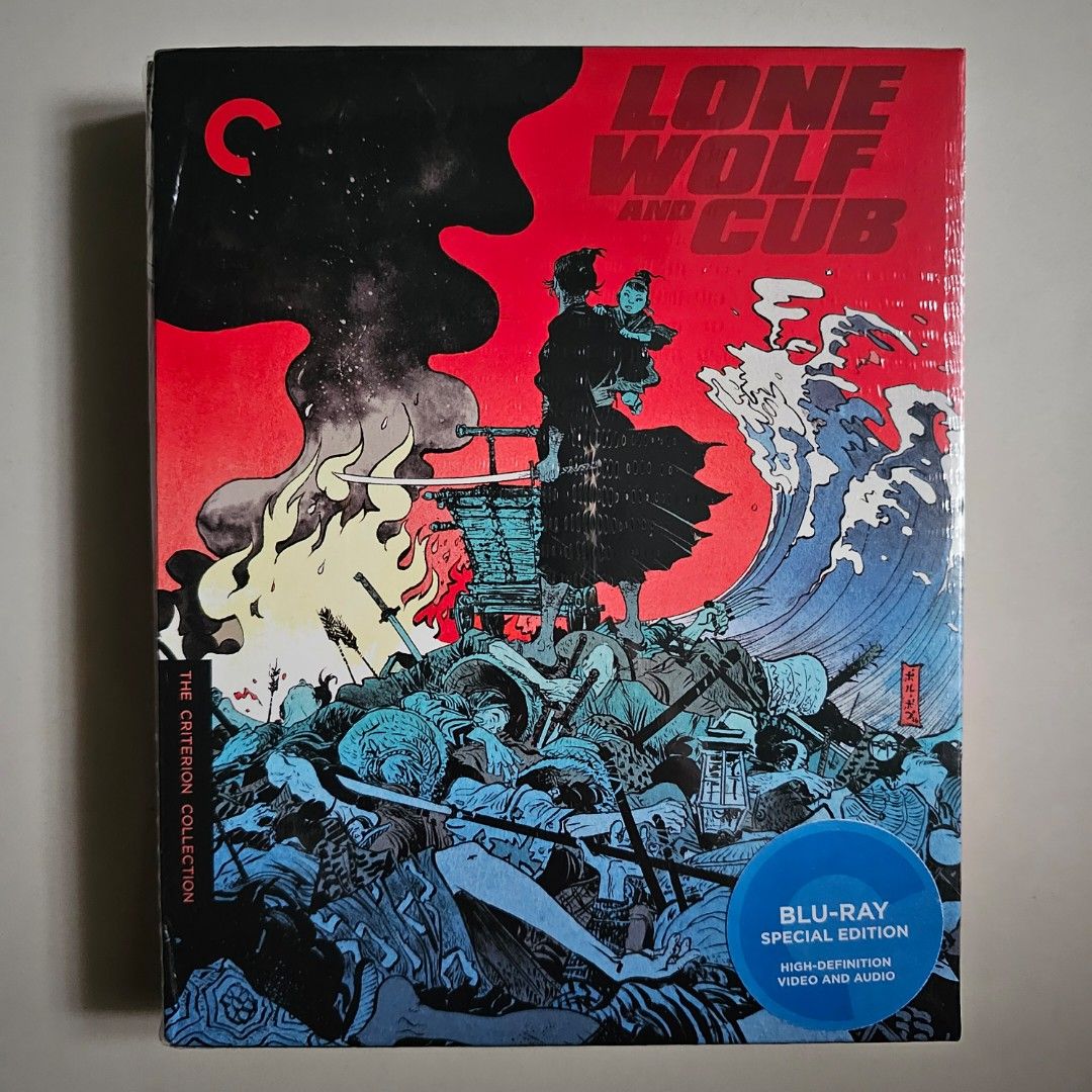 Lone Wolf and Cub 6 Films (The Criterion Collection, aka Shogun Assassin) Blu-ray Special ...