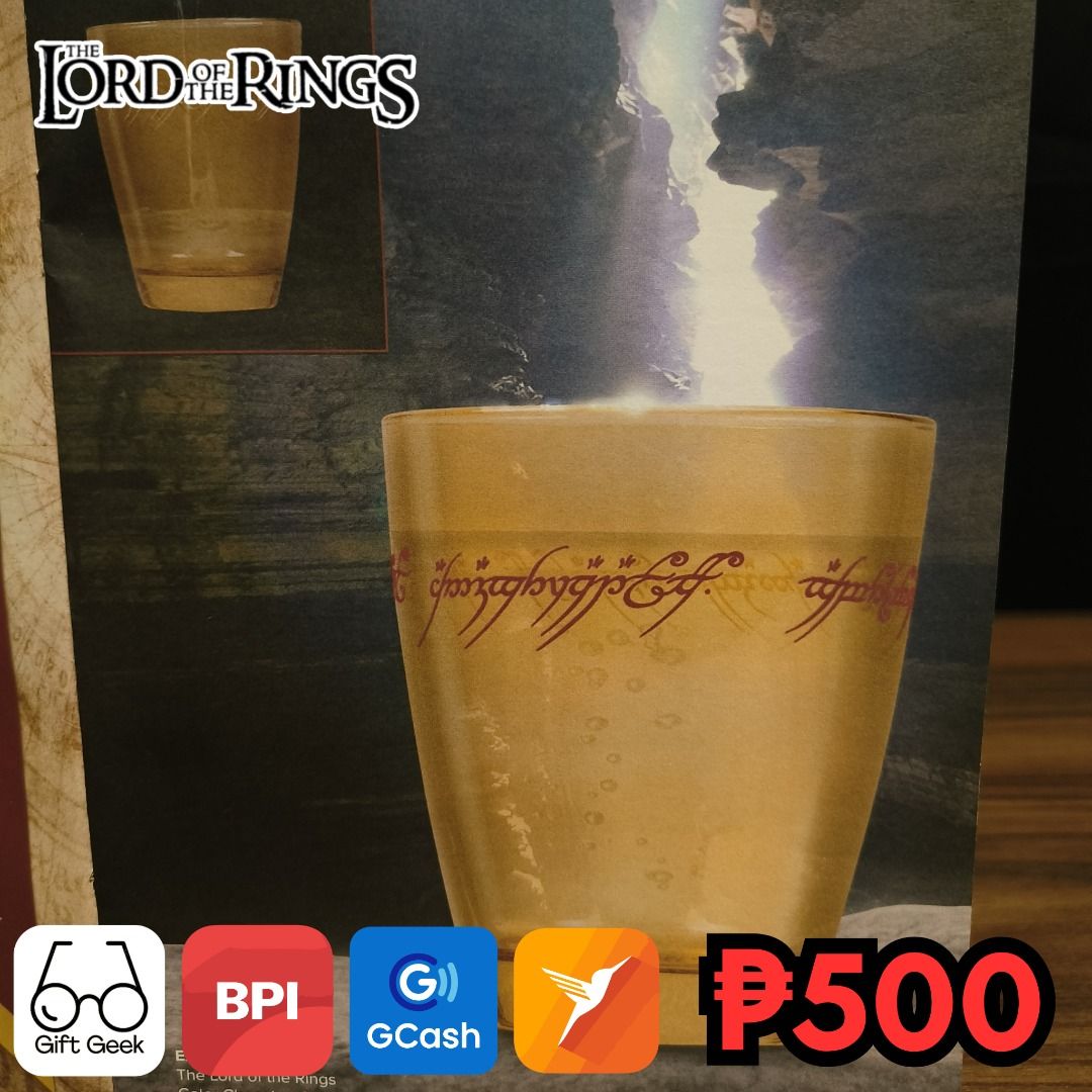 Lord of the Rings Color Change Glass 280ML Loot Crate Exclusive ...