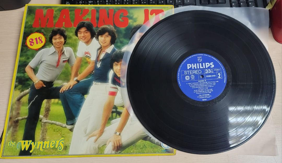 LP 黑膠 溫拿樂隊 THE WYNNERS MAKING IT 1977舊版 唱片 無歌詞 譚詠麟 鍾鎮濤 彭健新 陳友 葉智強, 興趣及遊戲, 音樂、樂器 & 配件, 音樂與媒體 ...