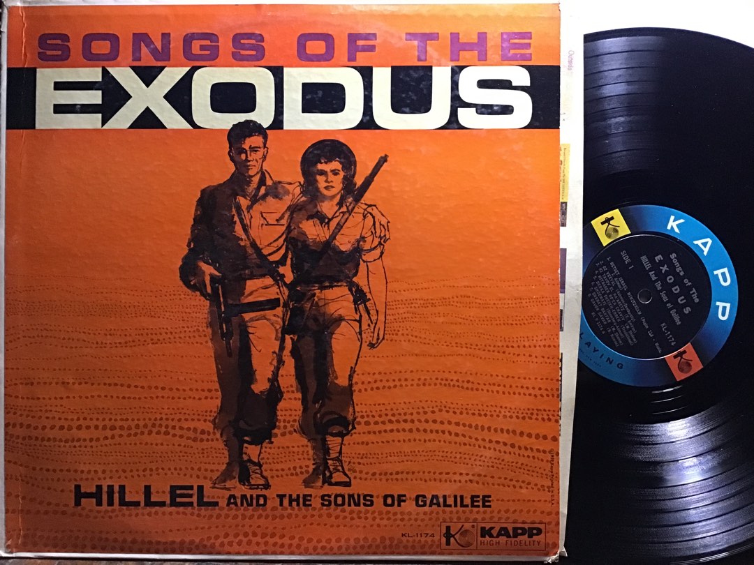 LP Songs of the Exodus OOP USA VINYL RECORD Anubis Piring Hitam Oldies ...
