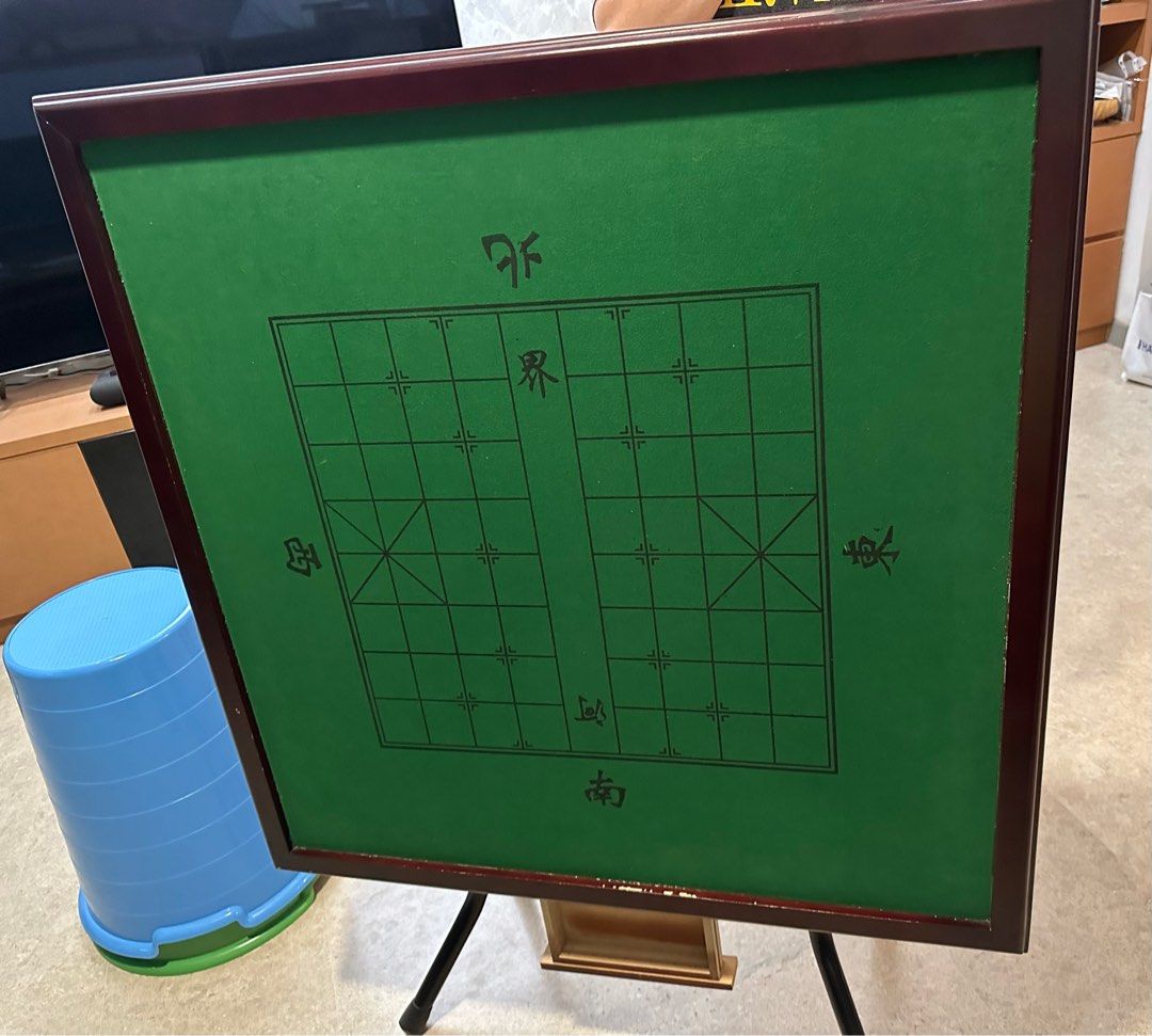 Mahjong Table, Furniture & Home Living, Furniture, Tables & Sets on ...