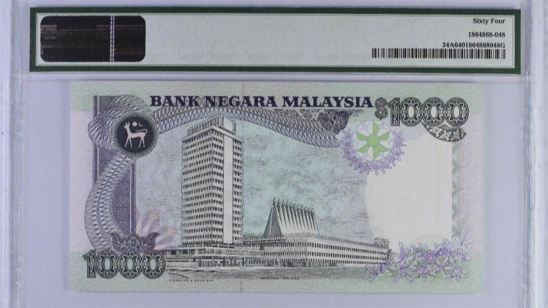 Malaysia RM1000 Ahmad Don PMG64, Hobbies & Toys, Collectibles & Memorabilia, Currency on Carousell