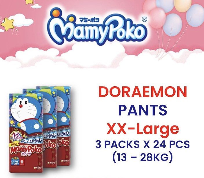 Mamopoko pants Doraemon, Babies & Kids, Bathing & Changing, Diapers ...