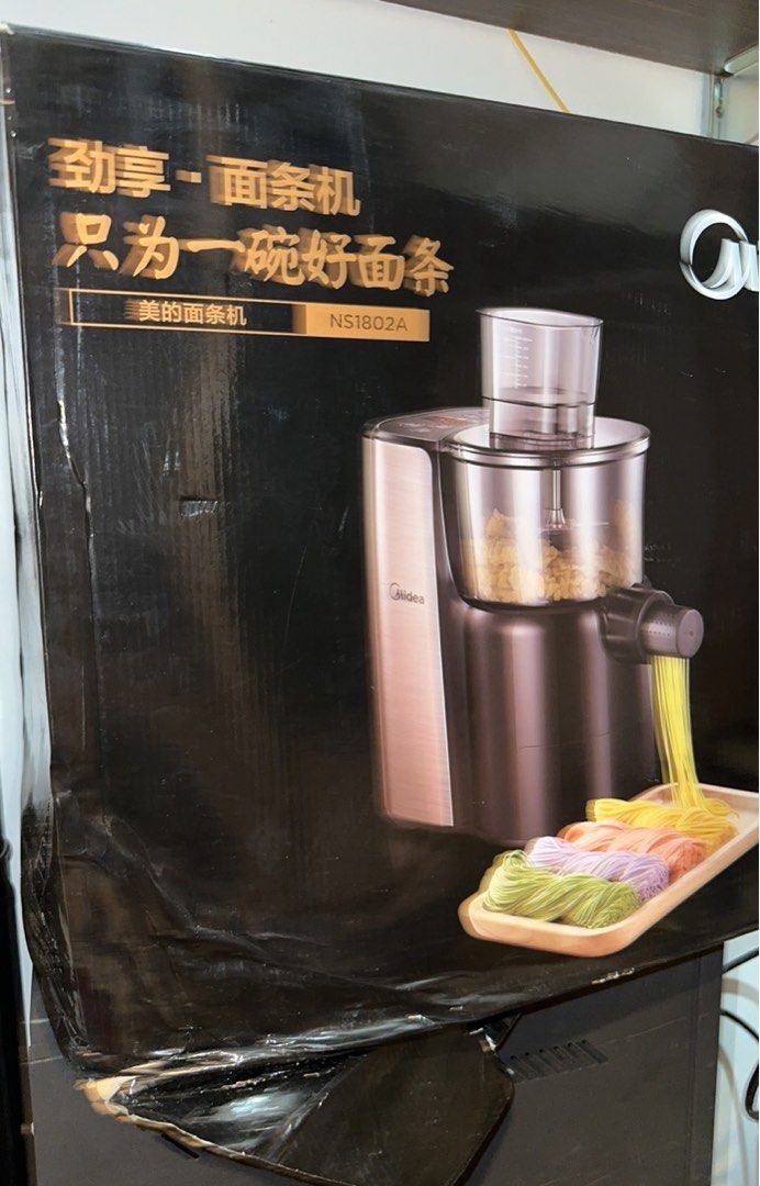 Midea Pasta maker, TV & Home Appliances, Kitchen Appliances, Other ...
