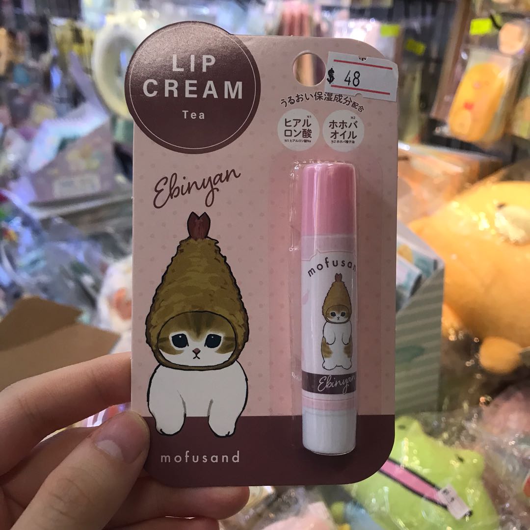 Mofusand 保濕潤唇膏 lip cream tea, 美容＆個人護理, 健康及美容 - 口腔護理 - Carousell