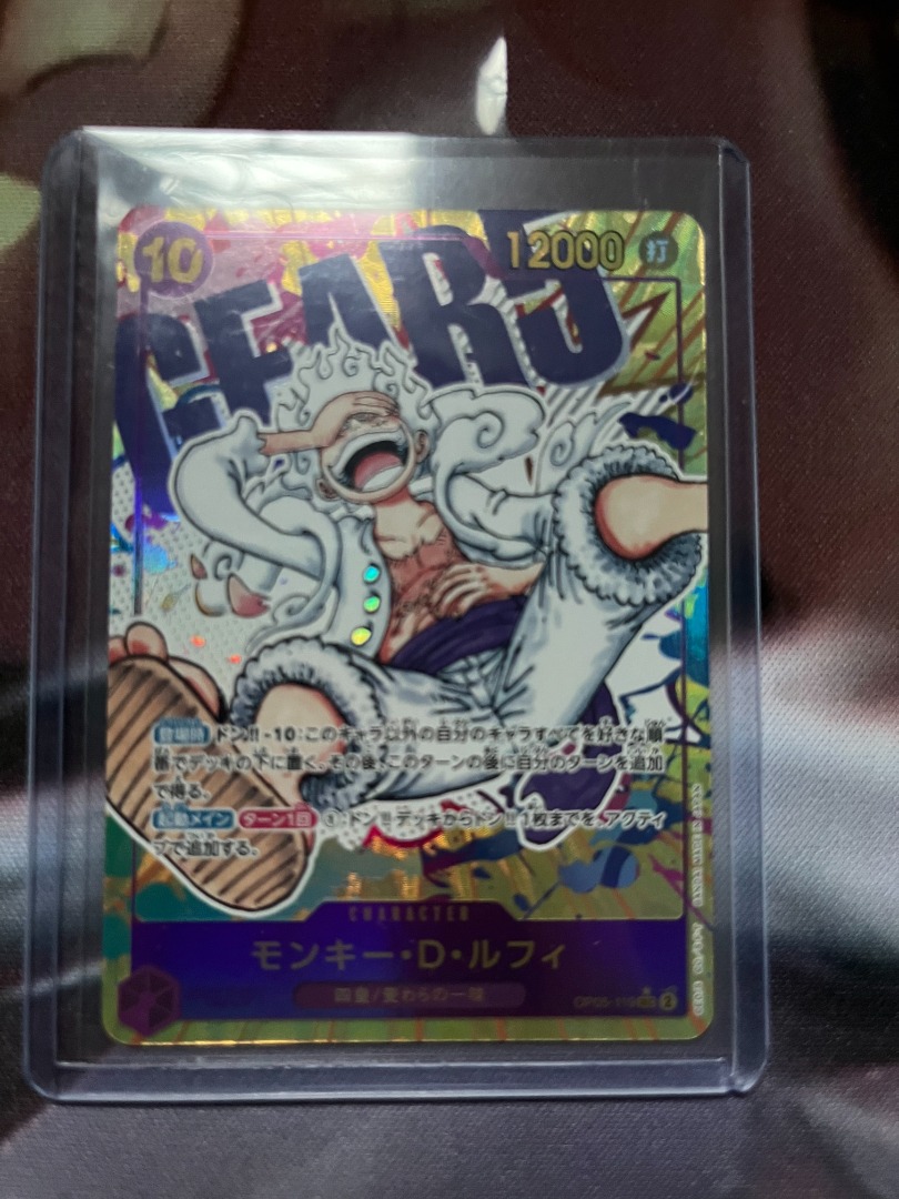 Monkey D. Luffy AA | OP05 | (One Piece card game), Hobbies & Toys, Toys ...