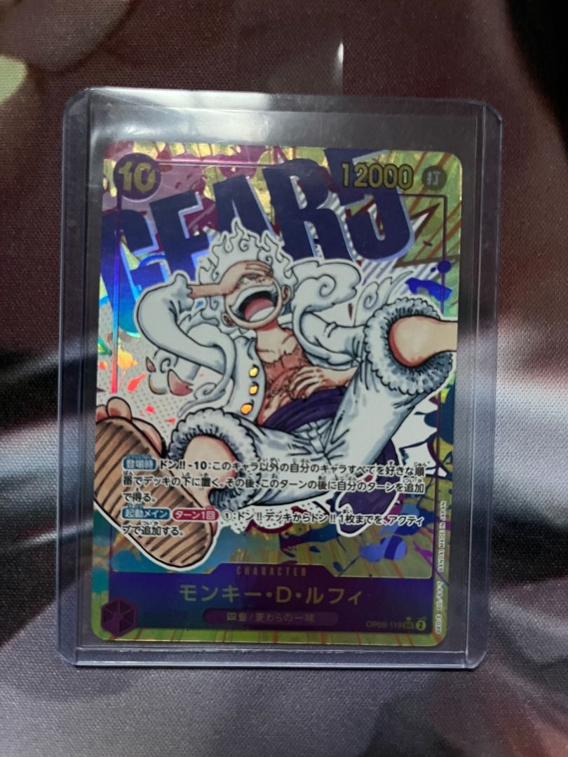 Monkey D. Luffy AA | OP05 | (One Piece card game), Hobbies & Toys, Toys ...