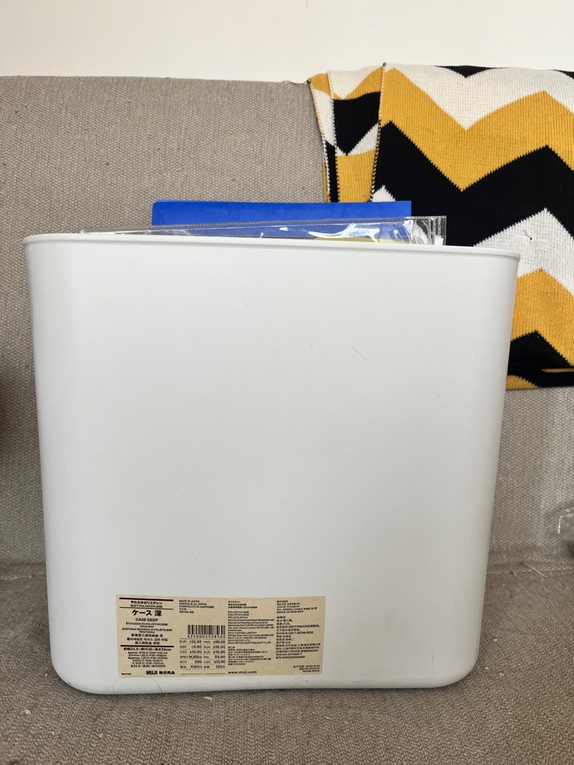 Muji Storage Tubs x 7, Furniture & Home Living, Home Improvement ...