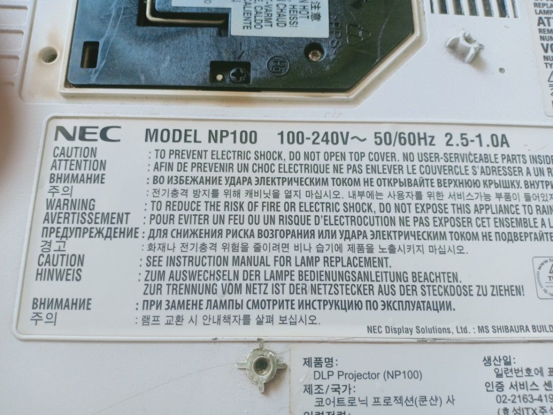NEC Projector NP-100 / Projector Lift, TV & Home Appliances, Other Home ...