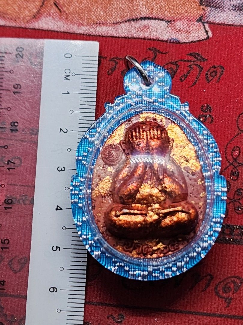 Phra pidta yong yod lp toh Serial:556 Wat tham singto thong (lp toh ...