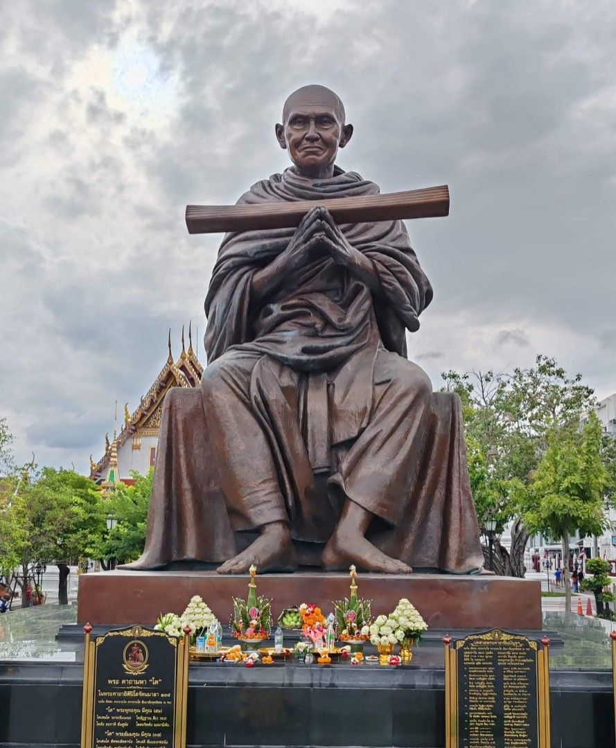 Phra Somdej ~ Phim Tan Sam, Hobbies & Toys, Memorabilia & Collectibles ...