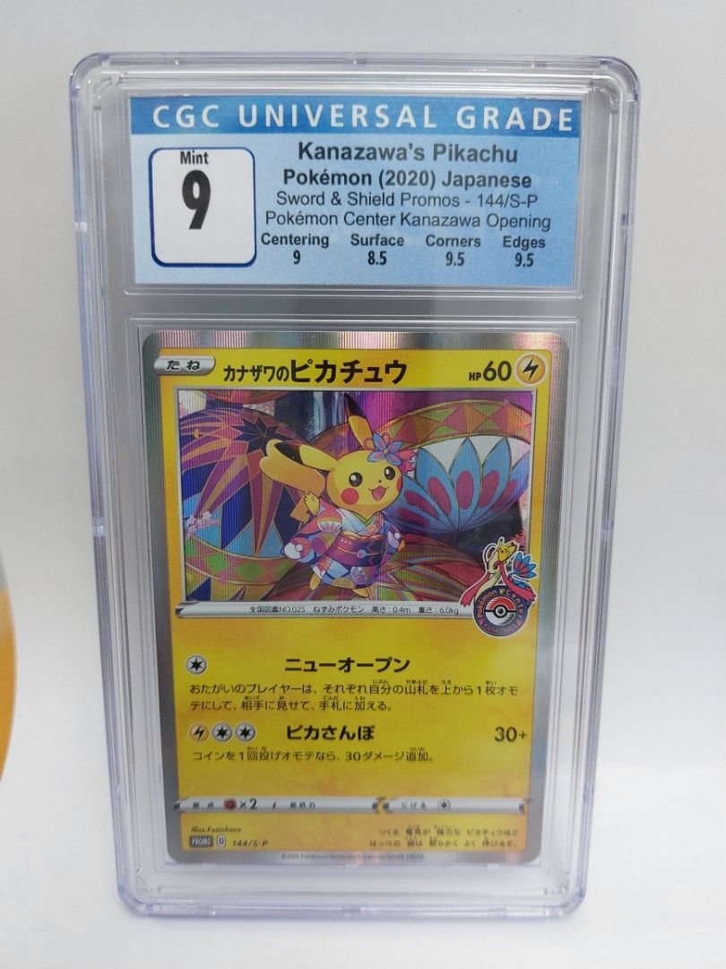 Kanazawa's Pikachu CGC 9 Pokemon tcg, Hobbies & Toys, Toys & Games on ...