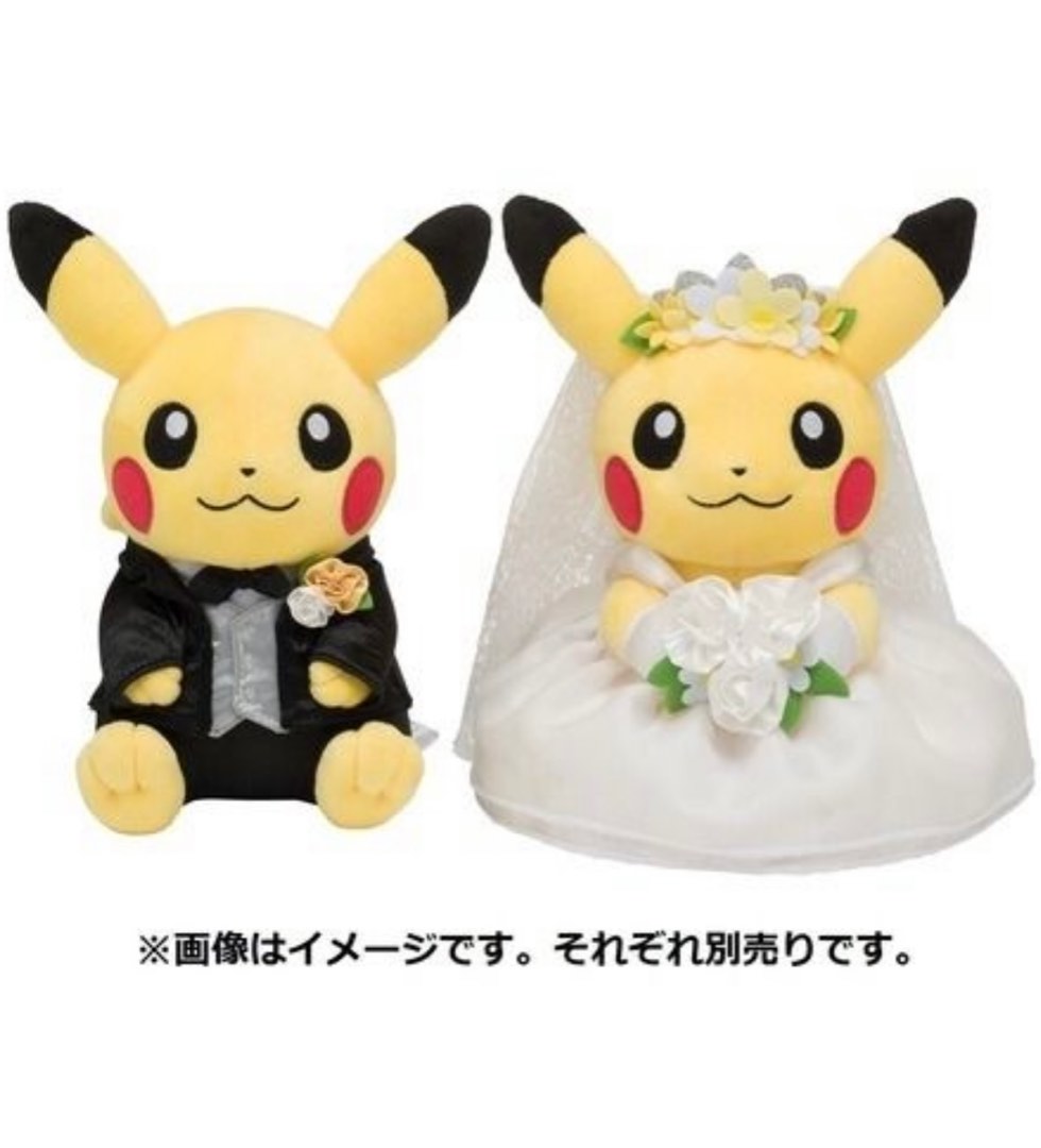 Pikachu Wedding Plush, Hobbies & Toys, Toys & Games on Carousell