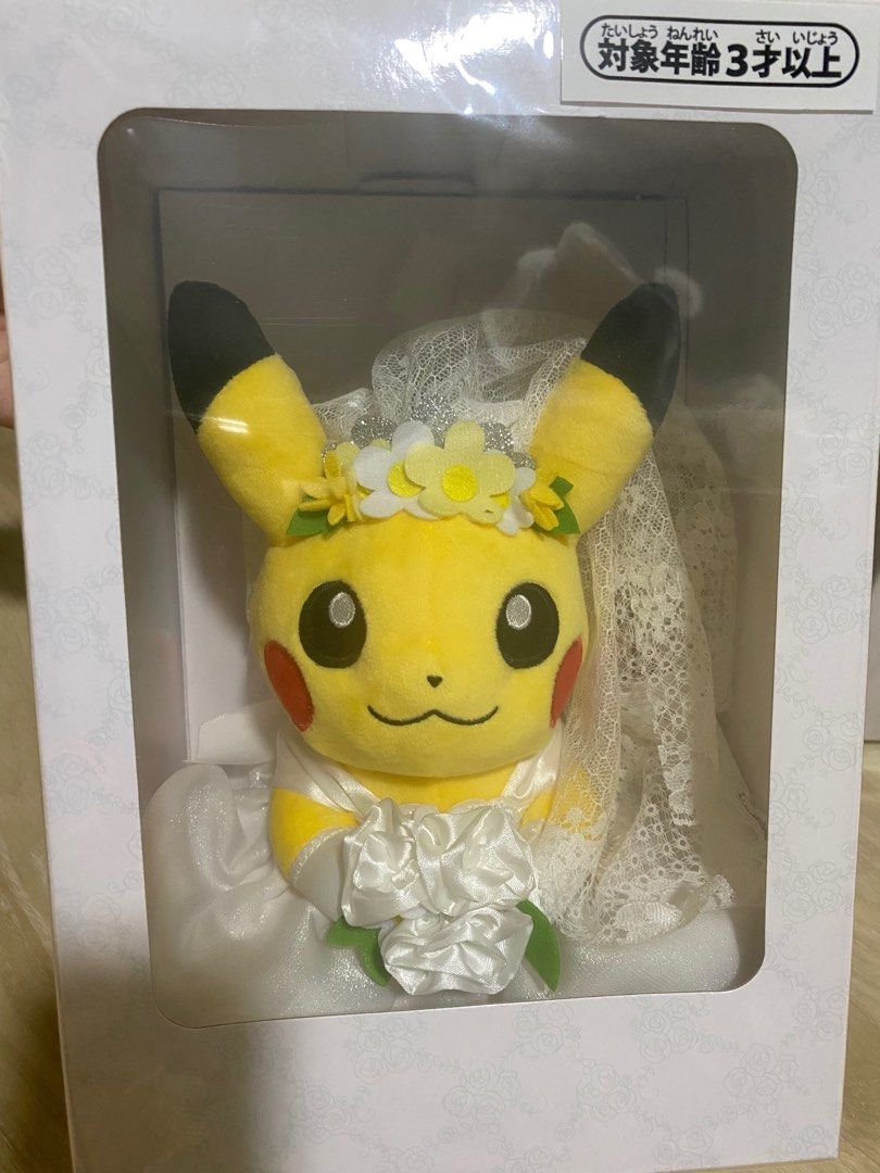 Pikachu Wedding Plush, Hobbies & Toys, Toys & Games on Carousell