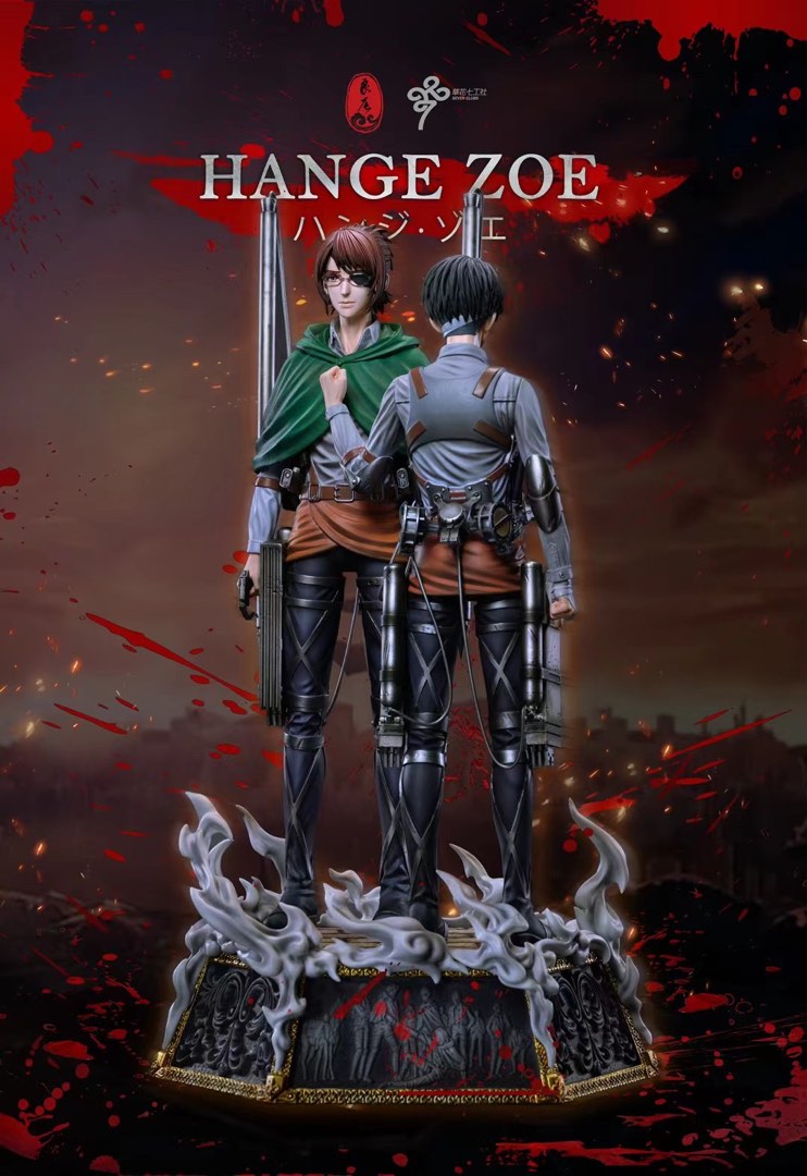 [PO] Attack On Titan|Eren Yeager & Hange Zoe, Hobbies & Toys, Toys ...