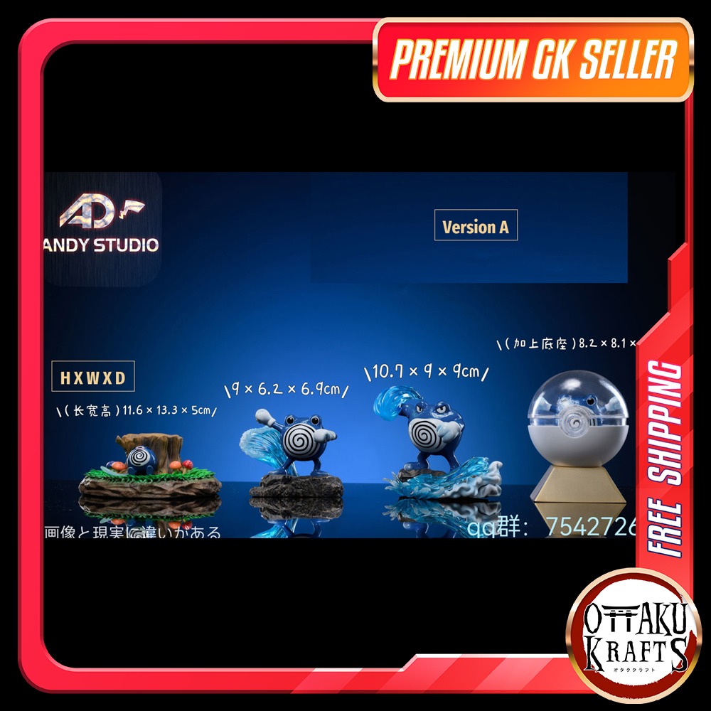 Pokemon | Poliwrath | AD Studio | 【FREE Shipping - PO】GK Figurine | GK Figure | GK Statue ...