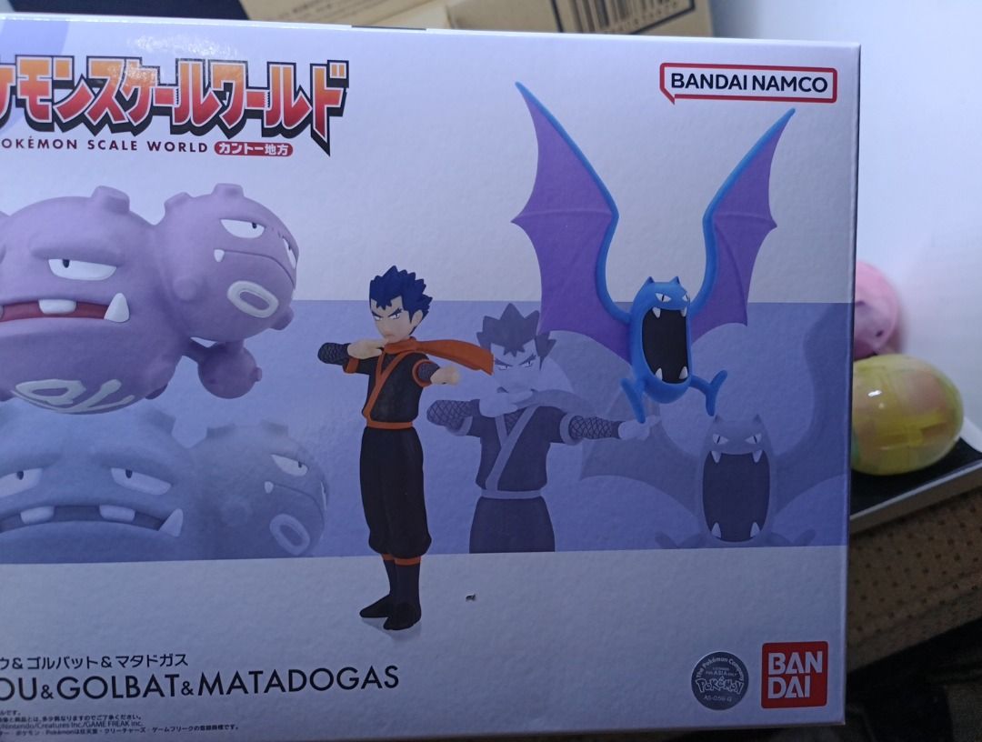 Pokemon Scale World Kanto Region - Koga, Golbat and Weezing (Kyou ...