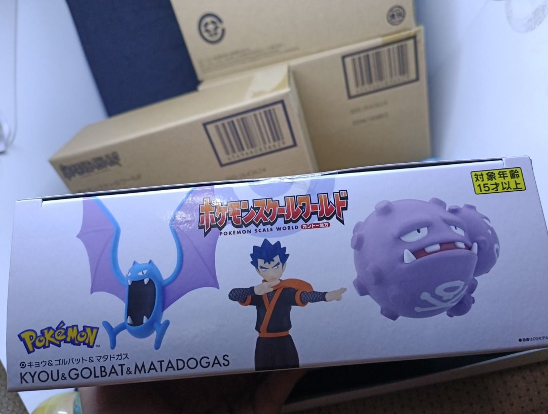 Pokemon Scale World Kanto Region - Koga, Golbat and Weezing (Kyou ...