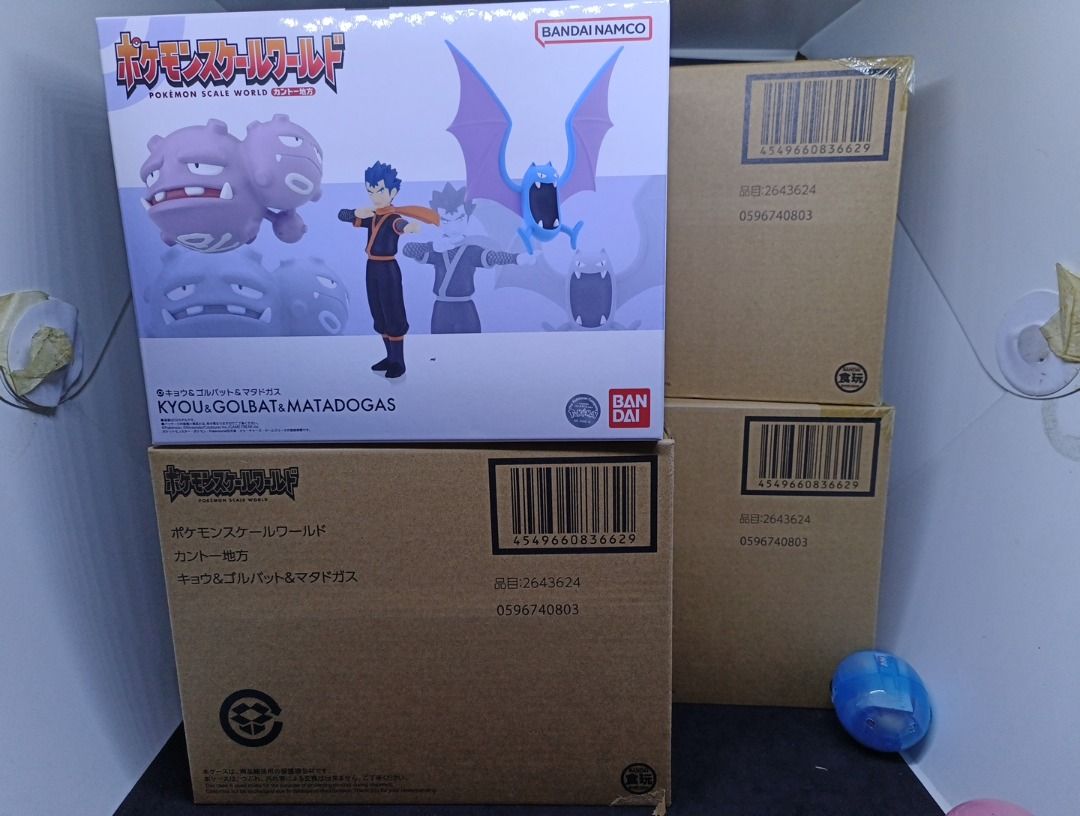 Pokemon Scale World Kanto Region - Koga, Golbat and Weezing (Kyou ...