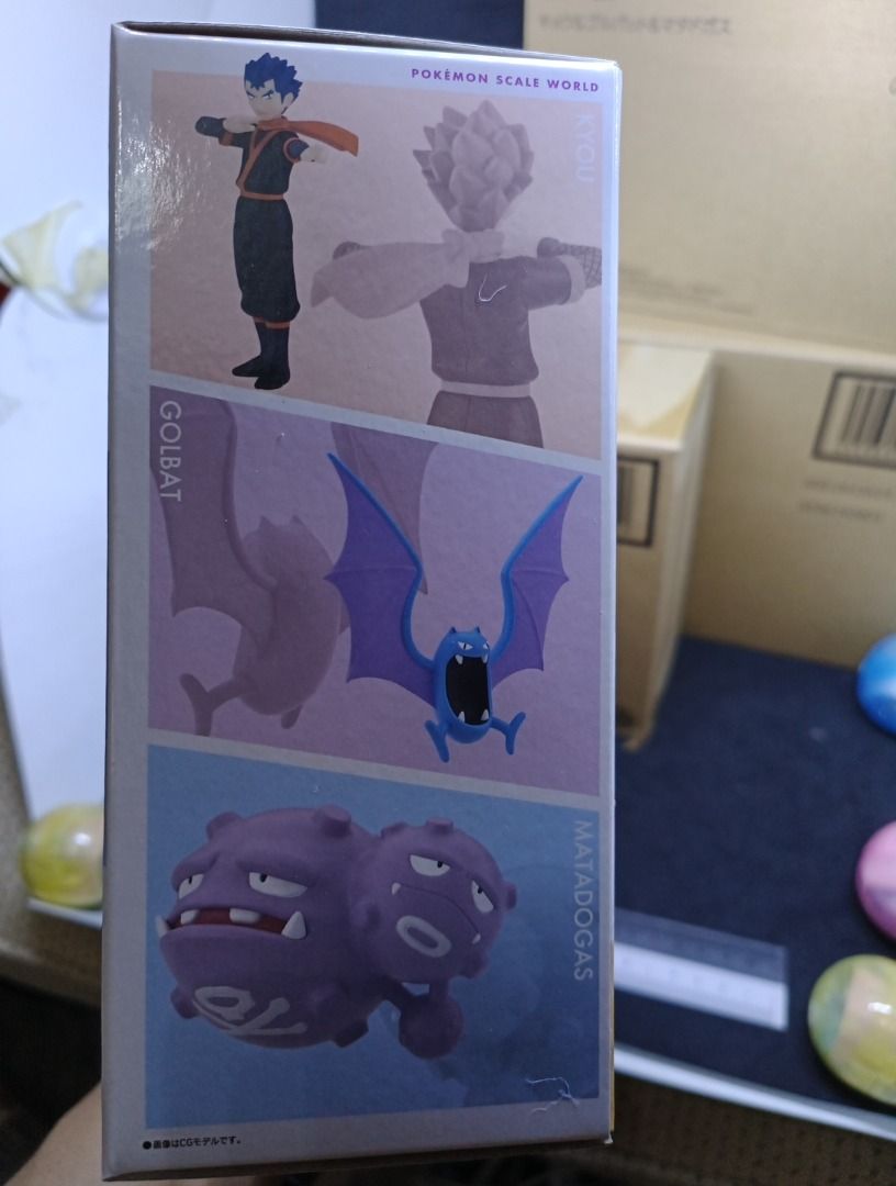 Pokemon Scale World Kanto Region - Koga, Golbat and Weezing (Kyou ...