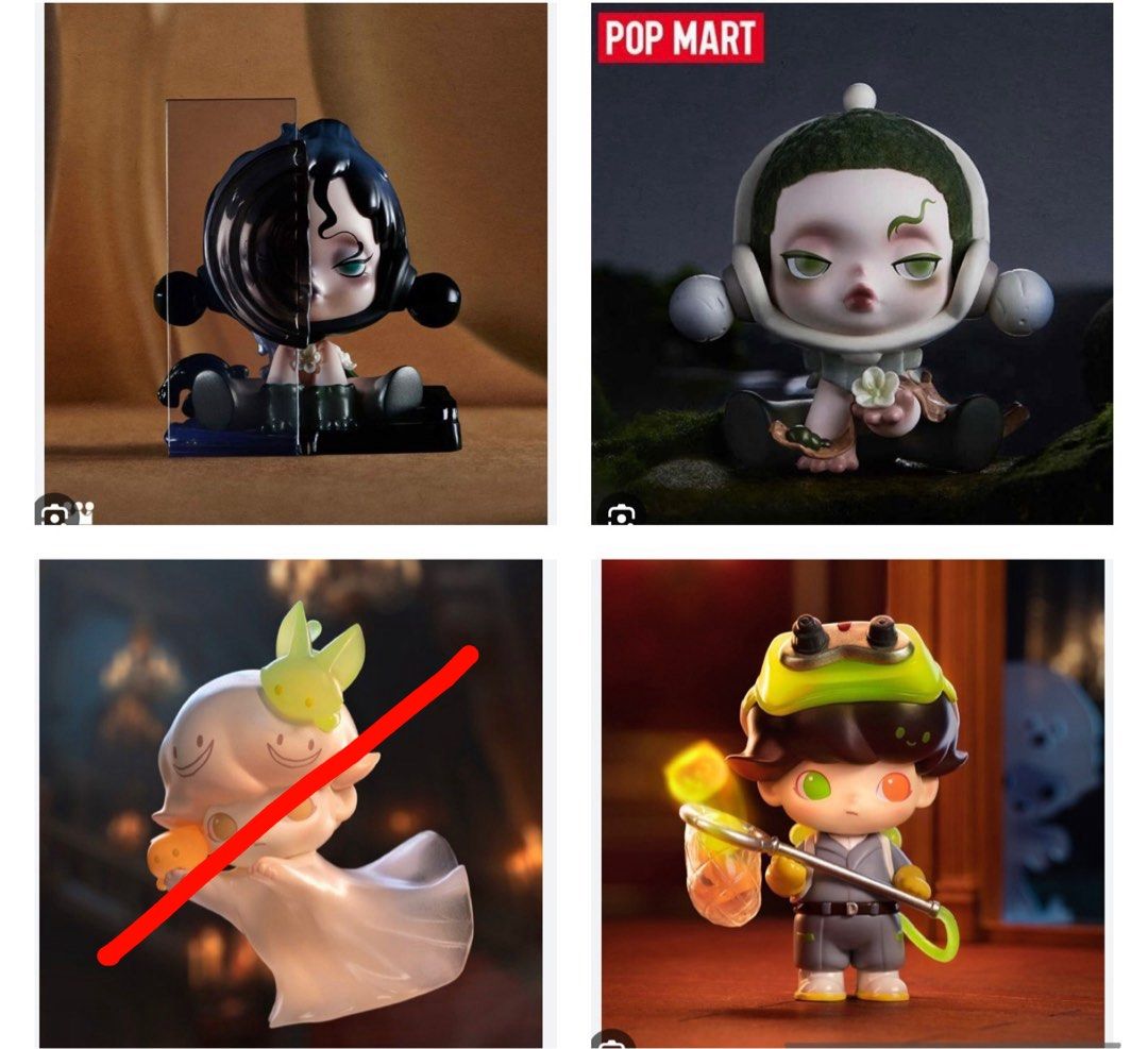 Pop Mart Clearance Dimoo Skullpanda Hacipupu Labubu Sweet Bean Pucky ...