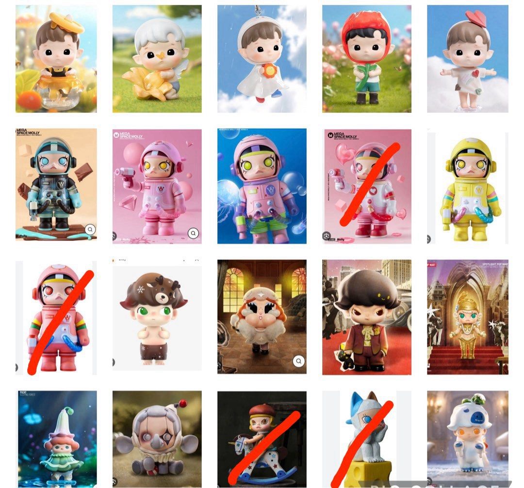 Pop Mart Clearance Dimoo Skullpanda Hacipupu Labubu Sweet Bean Pucky ...