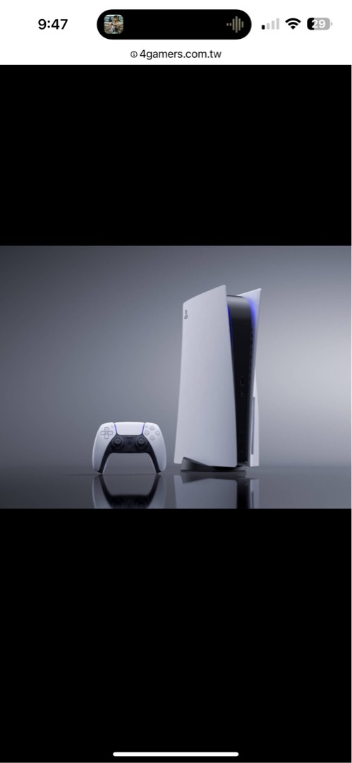 收ps5 光碟機, 電子遊戲, 電子遊戲機, PlayStation - Carousell