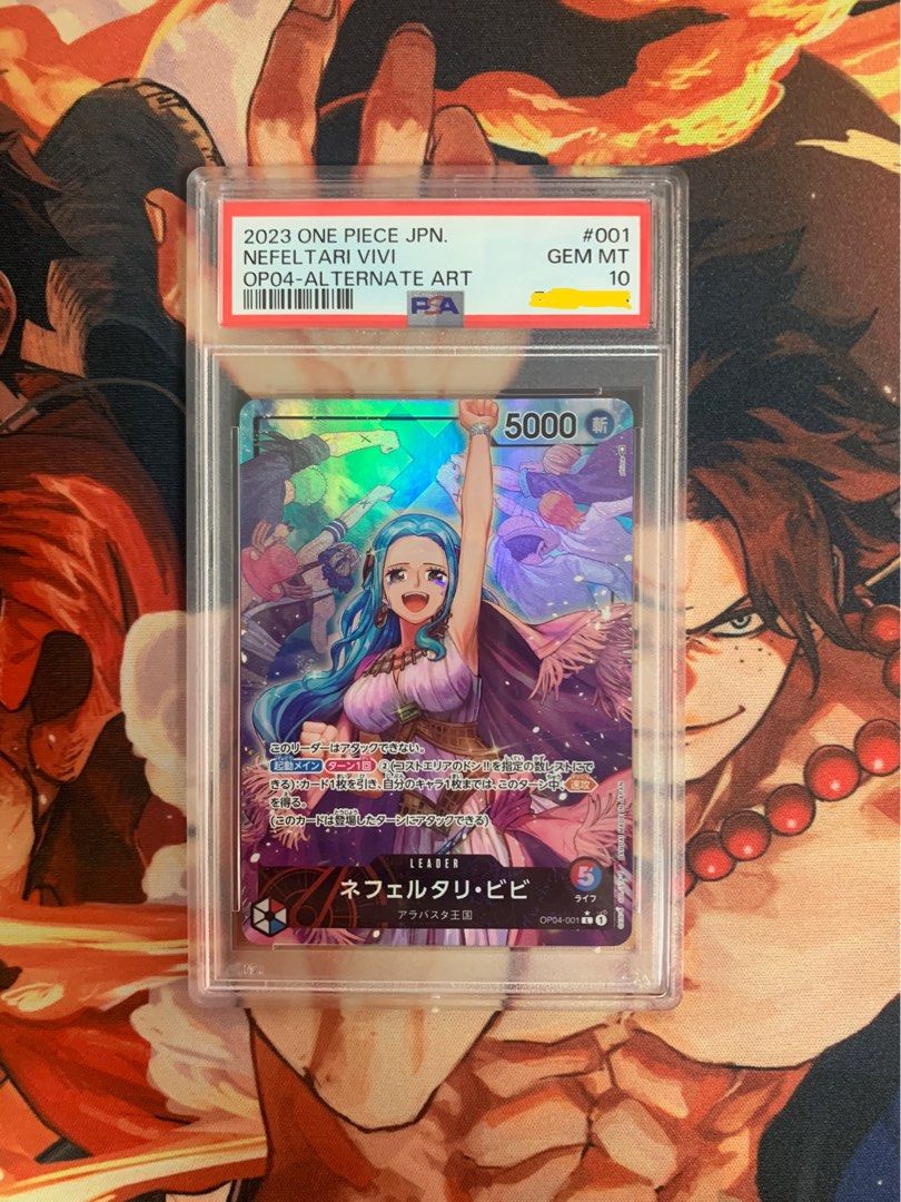 PSA10 One Piece Card Game 海賊王卡牌 薇薇Vivi異圖大頭Leader OP04-001, 興趣及遊戲, 玩具 & 遊戲類 - Carousell