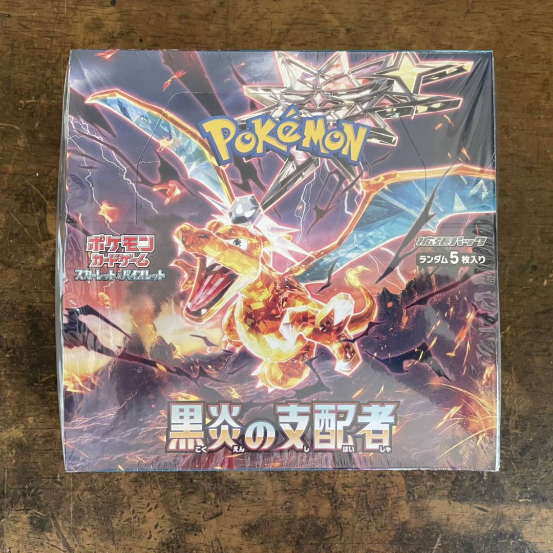 ptcg sv3 黒炎の支配者 日版 原盒, 興趣及遊戲, 玩具 & 遊戲類 - Carousell