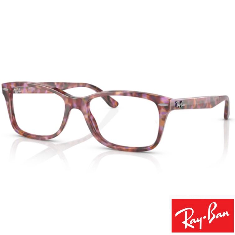 RayBan RB5428F Designer Eyeglasses Frames, Men's Fashion, Watches ...