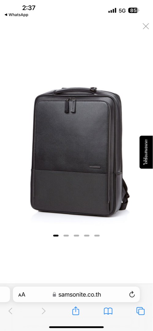 Samsonite Red Dawone, Computers & Tech, Parts & Accessories, Laptop ...