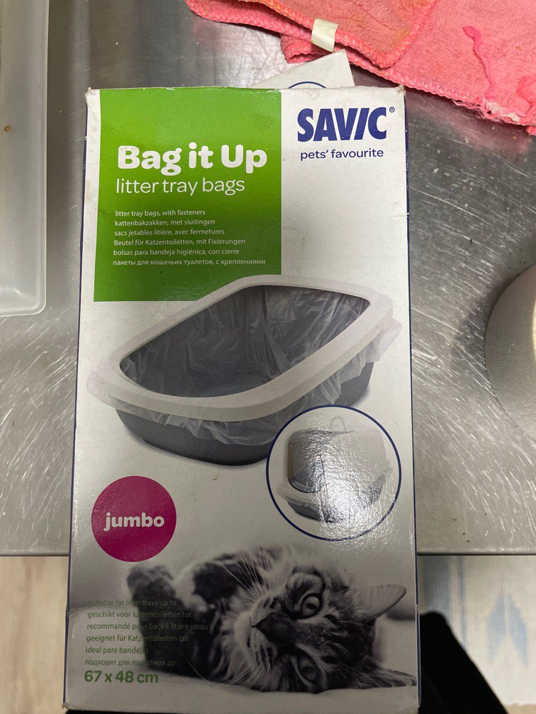 Savic pet litter cover, Pet Supplies, Homes & Other Pet Accessories on ...